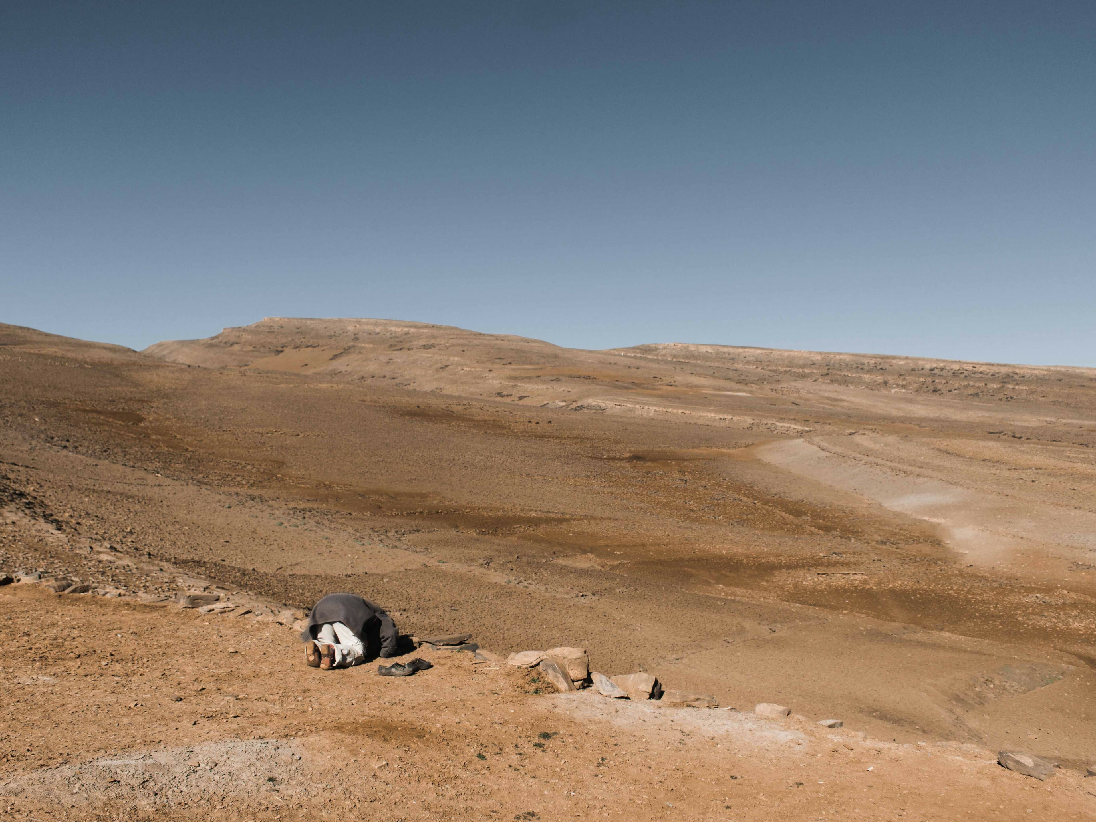 Mehdi Ait El Mallali — Atlas, A visual diary